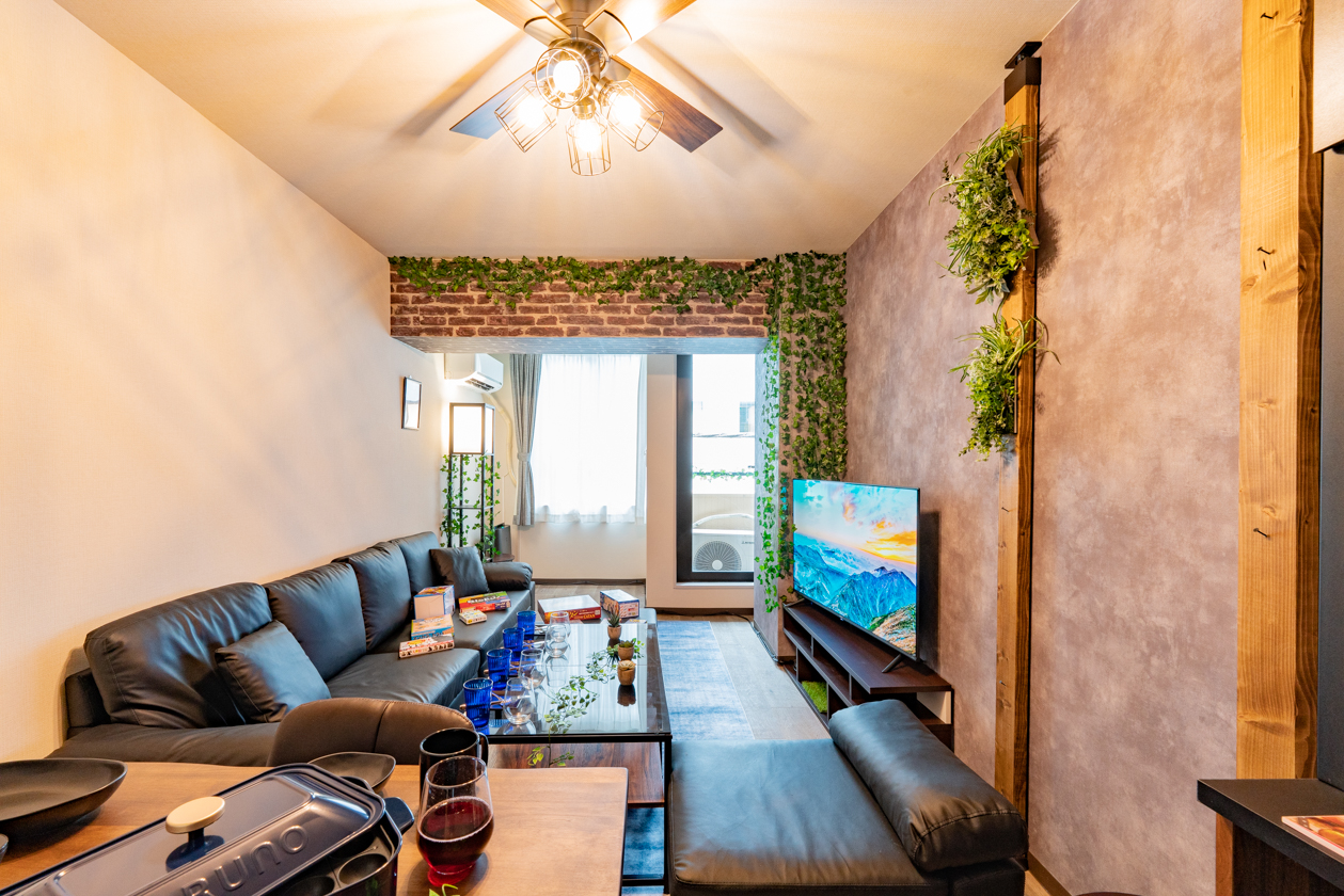 Enjoy Property! | 合同会社むすびて